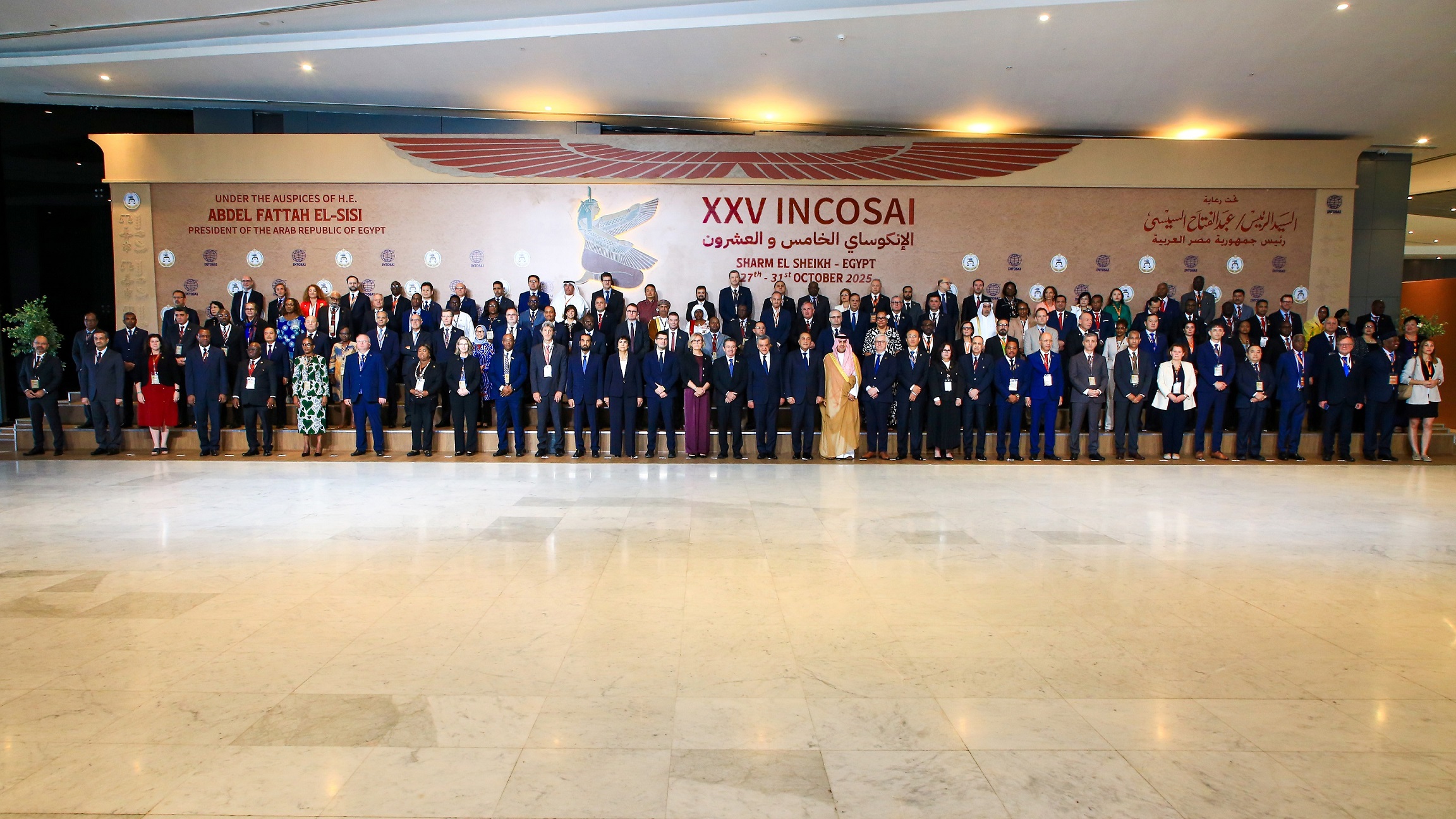 Incosai2025